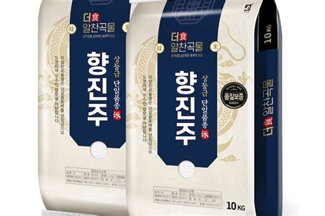 쌀·채소 24년산 향진주 쌀 20kg 10kgx2 국산 햅쌀 상등급 안전박스포장 오늘의집 쇼핑
