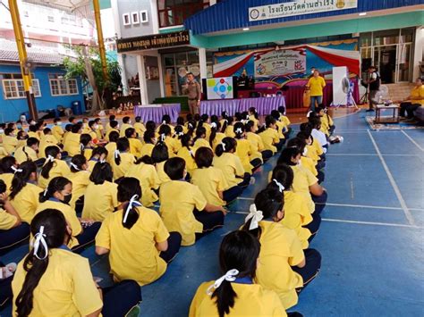 สถานีตำรวจภูธรสำโรงเหนือ
