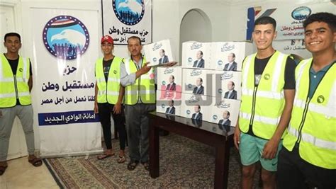 مستقبل وطن يوزع 500 كرتونة على الأسر الأولى بالرعاية في الوادي الجديد