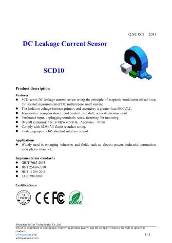SCN Series CAN BUS Current Sensor A A A CAN BUS Output Signal Shenzhen Socan