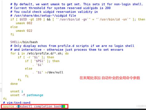 K8s中kubectl陈述式资源管理（云原生） 原味苦茶 博客园