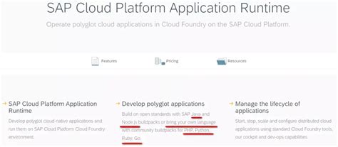 学而不思则罔 Sap云平台abap编程环境的由来和适用场景 知乎