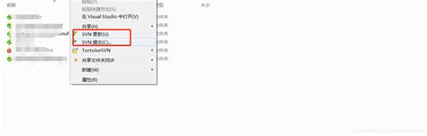 svn 如何使用svn多人协同开发管理代码 svn多人开发 代码合并 csdn博客