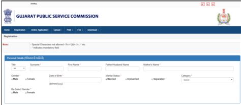 Gpsc Application Form 2021 Apply Online For Registration