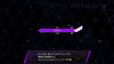 ソウルハッカーズ 評価レビュー 悪魔を使役して世界の滅び回避するため戦うRPG げーむびゅーわ
