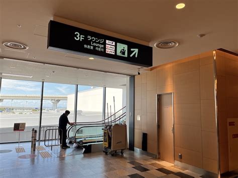 関西空港ラウンジKANSAIをブログレポートANAとJALの国内線で利用可能 陸マイラー ピピノブのANAのマイルで旅ブログ