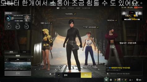 생 2436일오늘은배린이룰렛 20개200개소통라디오납치맞추합방납치환영팬갑 아프리카tv Vod