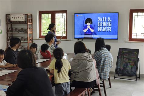 窑“网”智治丨提质增效，共筑网格治理新力量（19）