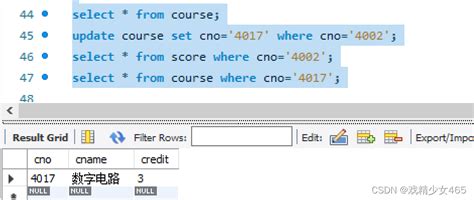 mysql数据库触发器与事件操作实例 csdn博客
