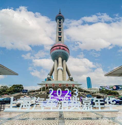 上海举办汽车消费嘉年华：今年购置新能源车继续免征车辆购置税搜狐汽车搜狐网