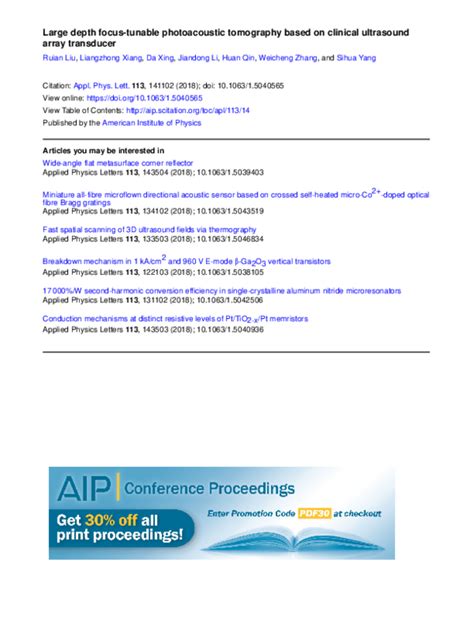 Pdf Large Depth Focus Tunable Photoacoustic Tomography Based On