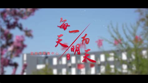 首页