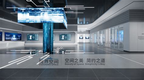 Intelligent Computing Center Exhibition Hall Behance