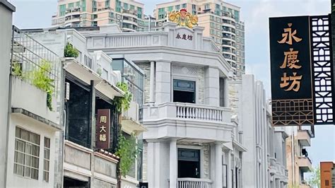 Yongqing Fang In Guangzhou Where Cantonese Heritage Meets Modern Hip 2025 Travel Of China