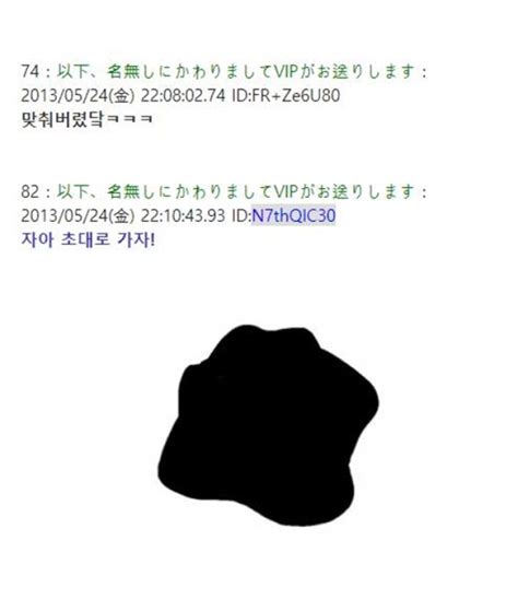 누구도 맞출 수 없다는 극악의 ‘포켓몬스터 퀴즈 포스트쉐어