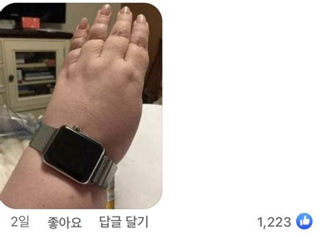 왜 몇몇 남자들은 모든 여자가 예쁜여자한테 열폭한다고 생각할까ㅠ 인스티즈 Instiz 일상 카테고리