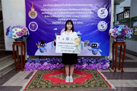 สาขาวิช สาขาวิชาการจัดการ มหาวิทยาลัยเกษตรศาสตร์ จ สกลนคร