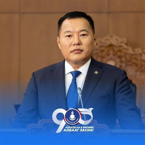 Одонгийн Хавчигдсан зонхилох давхарга хэлэлцүүлгийн оролцогч П Батхишиг Иргэдийн дундаж