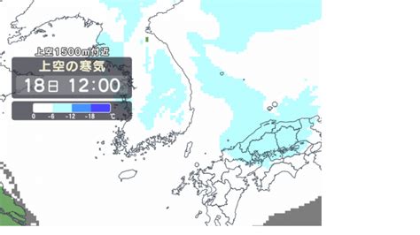 あすは積雪や路面の凍結に注意 お天気キャスターブログ Tssテレビ新広島