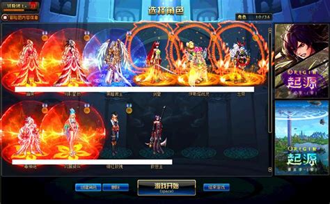 Dnf能源控制室副本限制單人入場，盧克raid模式團本優化 每日頭條