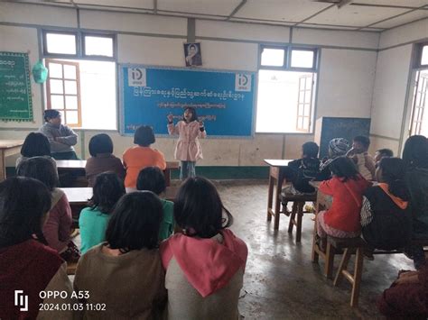 မန်ကန်မြို့ အခြေခံပညာအထက်တန်းကျောင်း၌ ၇၆ နှစ်မြောက် လွတ်လပ်ရေးနေ့အထိမ