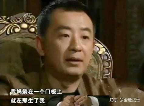 怎样看待黄海波嫖娼事件？ 知乎