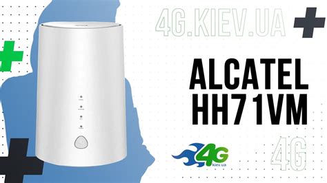 Огляд Alcatel Linkhub HH71VM - YouTube