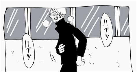 Bl 保健室のふたり 南無×2のマンガ 漫画 創作 腐 Pixiv