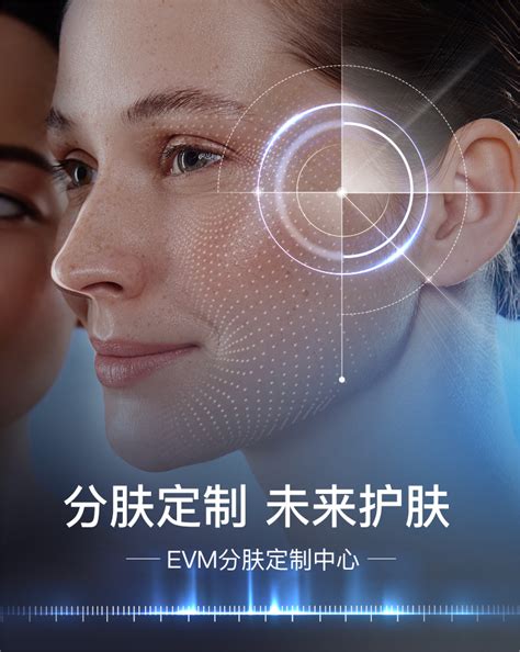 萧雅的私域很不一样 鸟哥笔记