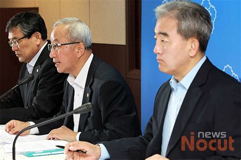 서비스산업 대책 발표하는 현오석 장관 노컷뉴스