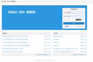 双击安装phpstudy exe后提示错误 7 ZipInternal error Code 106