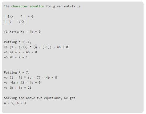 Gate Cs 2015 1 Question Paper With Solutions Page 46 Of 65 Electrical4u