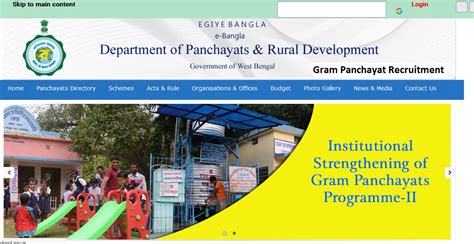 Gram Panchayat Recruitment 2024 Official Notification Link And Last Date Fee