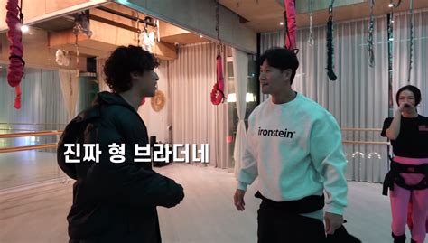 [정보 소식] 오랜만에 만난 패떴 막내 대성의 나이를 듣고 깜짝 놀라는 김종국  인스티즈 Instiz 연예 카테고리