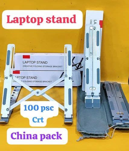 Aluminium Laptop Stand Metal At Piece In Noida Id