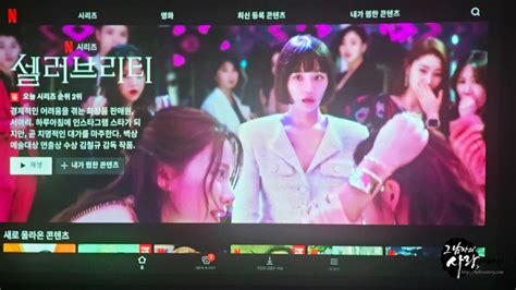 미니 빔프로젝터 추천 스마트폰 휴대용 가성비 가정용 소형 미니빔 프로젝트 추천 이유 알아보니 네이버 블로그