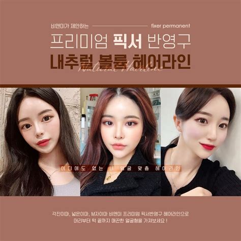 배너 디자인 배너 웹디자인 웹 디자인 레이아웃