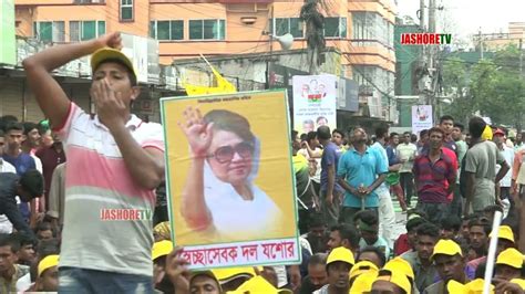 যশোরে বিএনপি নেতা অনিন্দ্য ইসলাম অমিত সমাবেশ থেকে যে ঘোষণা দিলেন