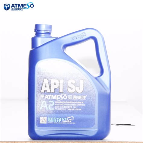 API Sj 5W-30 Low Cost and High Performance Synthetic Engine Lubricants ...