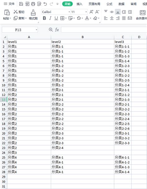 使用navicat导出查询语句的数据（以excel为例） 龙谷情sinoam 博客园