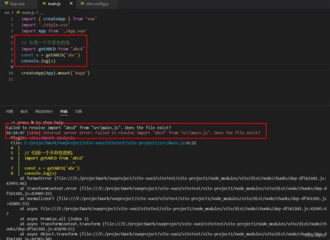 （五）什么是vite——冷启动时vite做了什么（依赖、预构建）vite冷启动时什么 Csdn博客