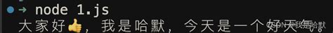 indexof的第二个参数你用过嘛 indexof第二个参数作用 csdn博客
