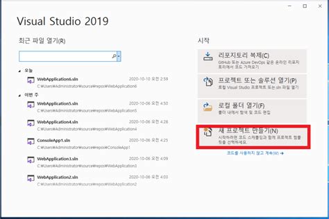 Aspnet 웹구성후 X Forwarded For 사용방법 Iis Jp Hosting Blog