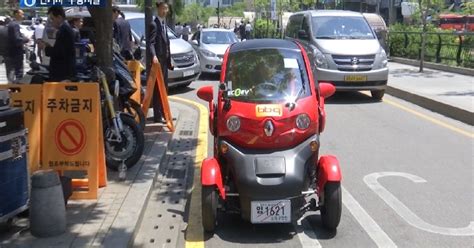 초소형 전기차 보급 제자리걸음 운행 불발 왜