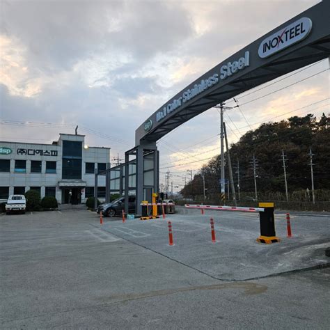 디에스피3공장 Lpr 차량번호인식
