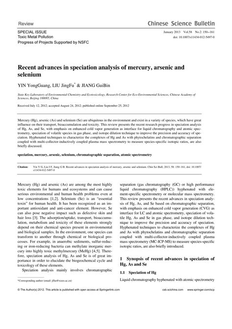 Pdf Recent Advances In Speciation Analysis Of Mercury Arsenic And Selenium