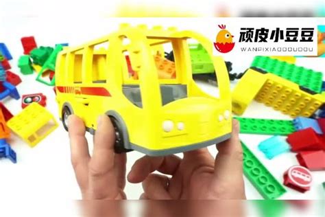 育儿玩具 彩色积木拼搭汽车小火车玩具