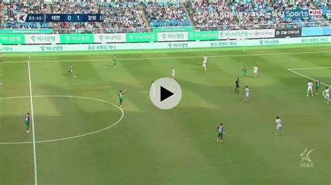 대전vs강원 레안드로 크로스 굴절 음라파 헤더 이광연 잡습니다 ㄷㄷ 국내축구 에펨코리아