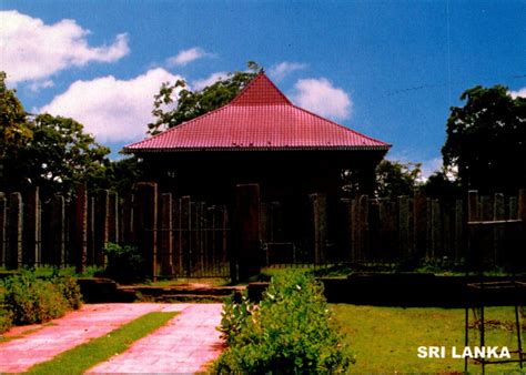 Sri Lanka Ceylon Lowamahapaya Anuradhapura Built By King Dutugemunu In