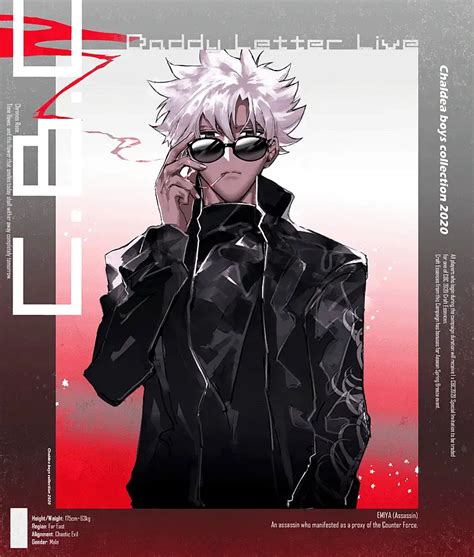 Assassin Emiya Emiya Kiritsugu Image By Kouya Pixiv852516